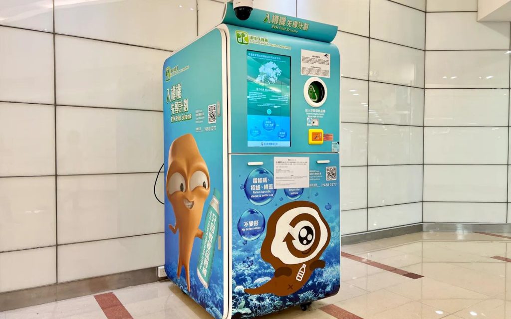 HK Producer Responsibility Scheme for beverage containers a risky ...
