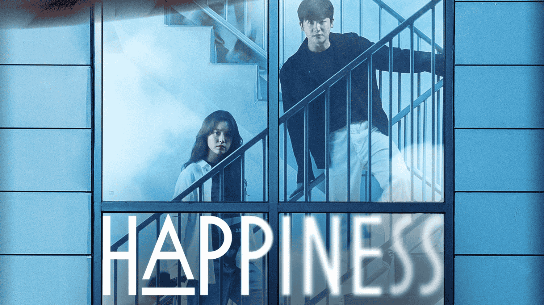 Han Hyo-joo and Park Hyung-sik investigate zombie virus in South Korean ...