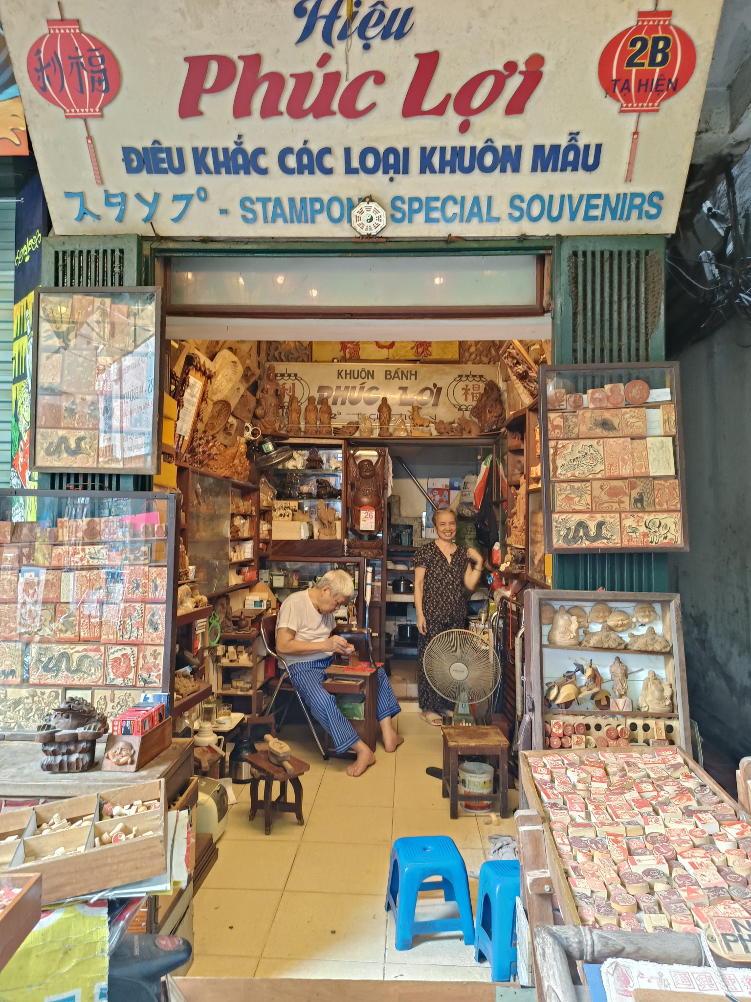 Stamp makers craft Hanoi’s timeless treasures - iOrbit News Online