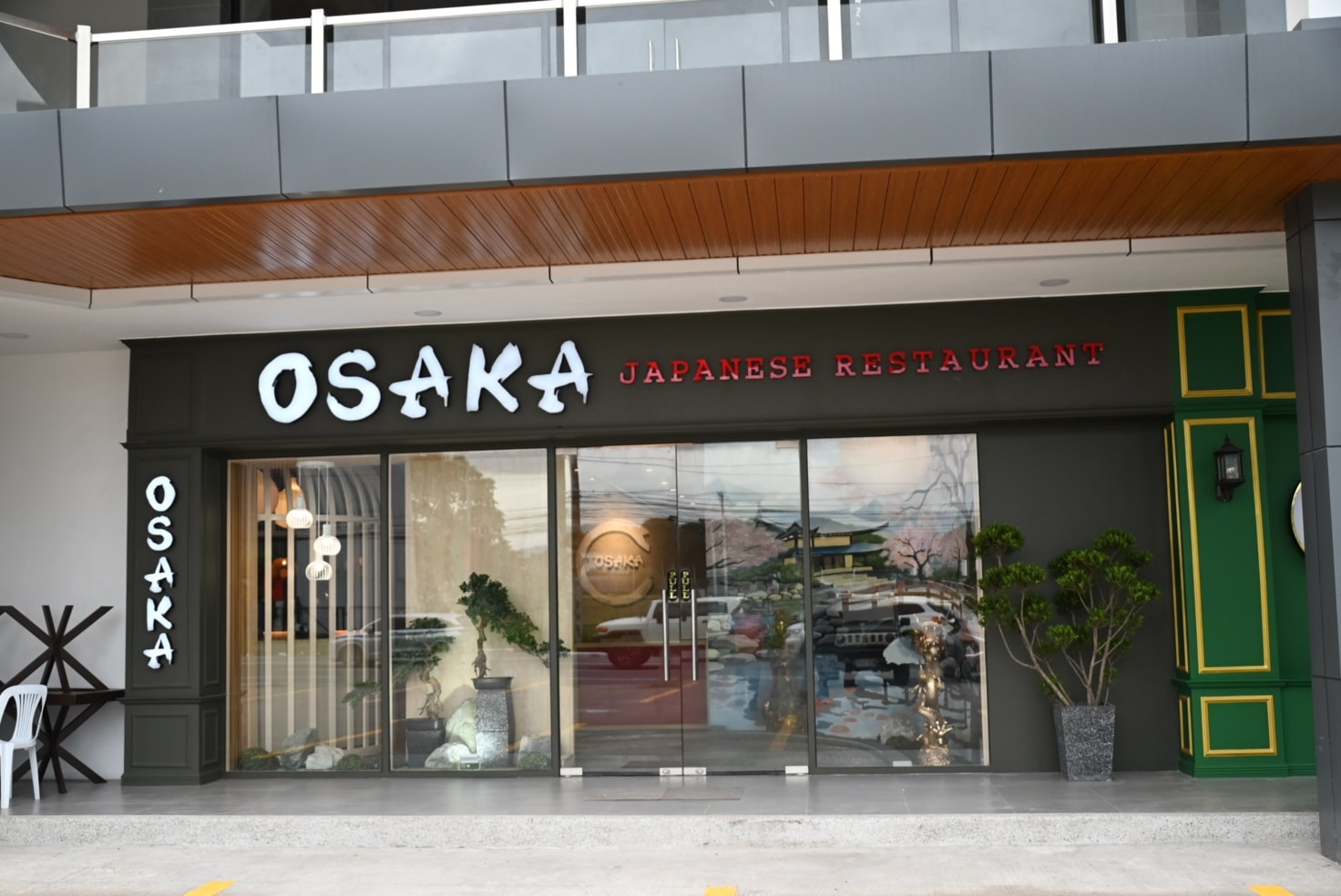 A taste of Japan awaits at Osaka Japanese Restaurant! - iOrbit News Online